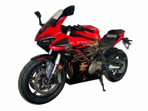 QJ Motor jetzt auch in Europa - Motorcycles.News - Motorrad Magazin