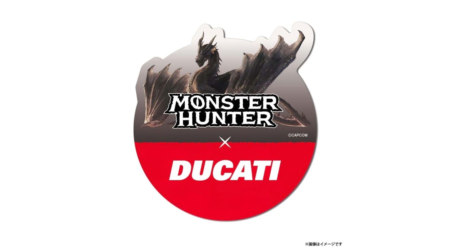 Ducati and Capcom celebrate 20 years of Monster Hunter with a special ...